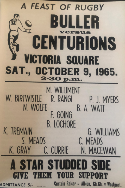 Who We Are | Centurions Rugby Football Club